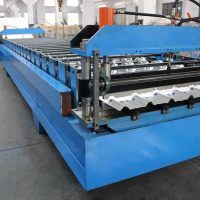 IBR Roofing Sheet Making Machine | Believe Industry Company